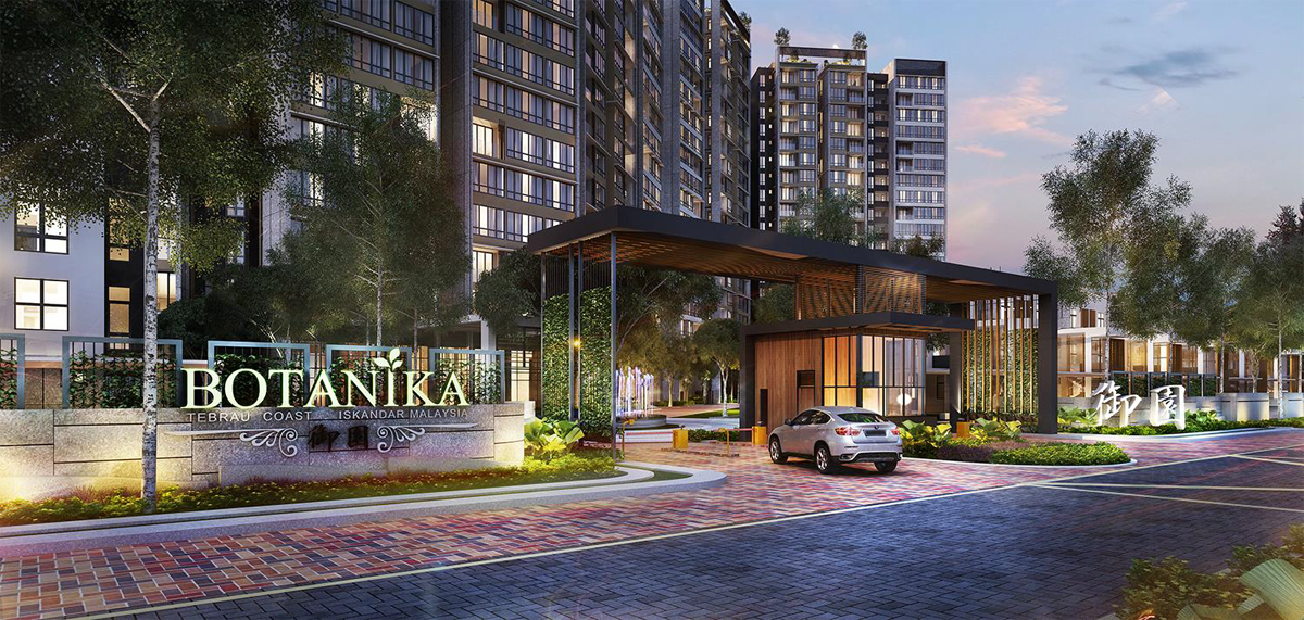 Botanika @ Iskandar Water City, Johor – JohorProjects.com – Property ...