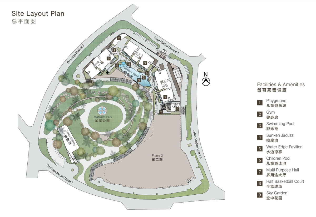 The Elysia Park Residence @ Medini, Iskandar Puteri [RM4XXK ...